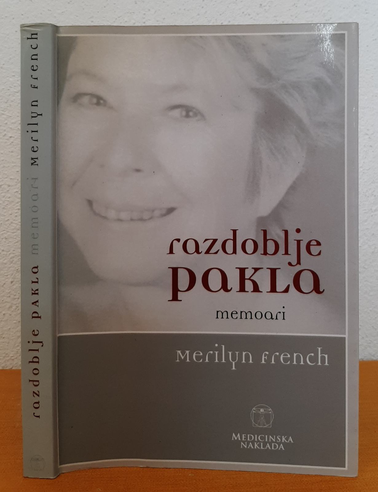 Razdoblje pakla - Marilyn French