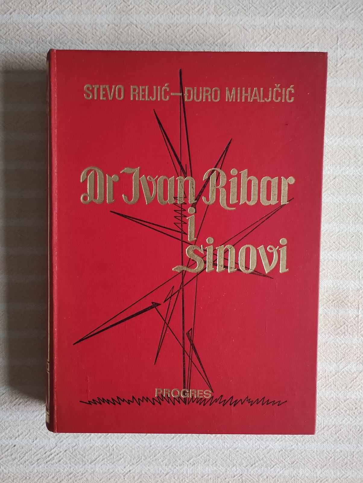 S. RELJIC DR IVAN RIBAR I SINOVI