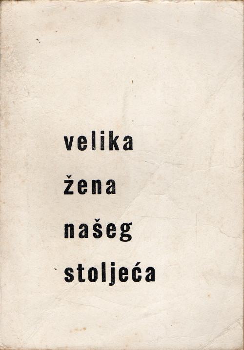 Theresia Renata... - Edith Stein : velika žena našeg stoljeća
