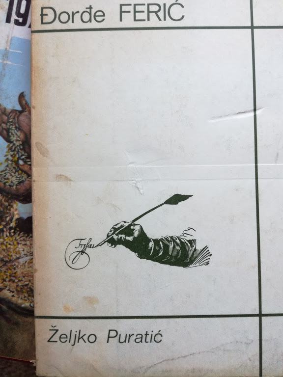 Željko Puratić - Đorđe (Đuro) Ferić - život i djelo