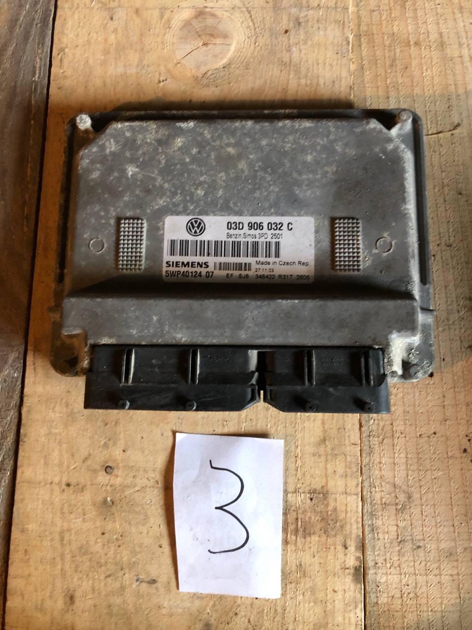 03D906032C - MODUL UPRAVLJAČKE JEDINICE MOTORA ECU VOLKSWAGEN POLO 9N