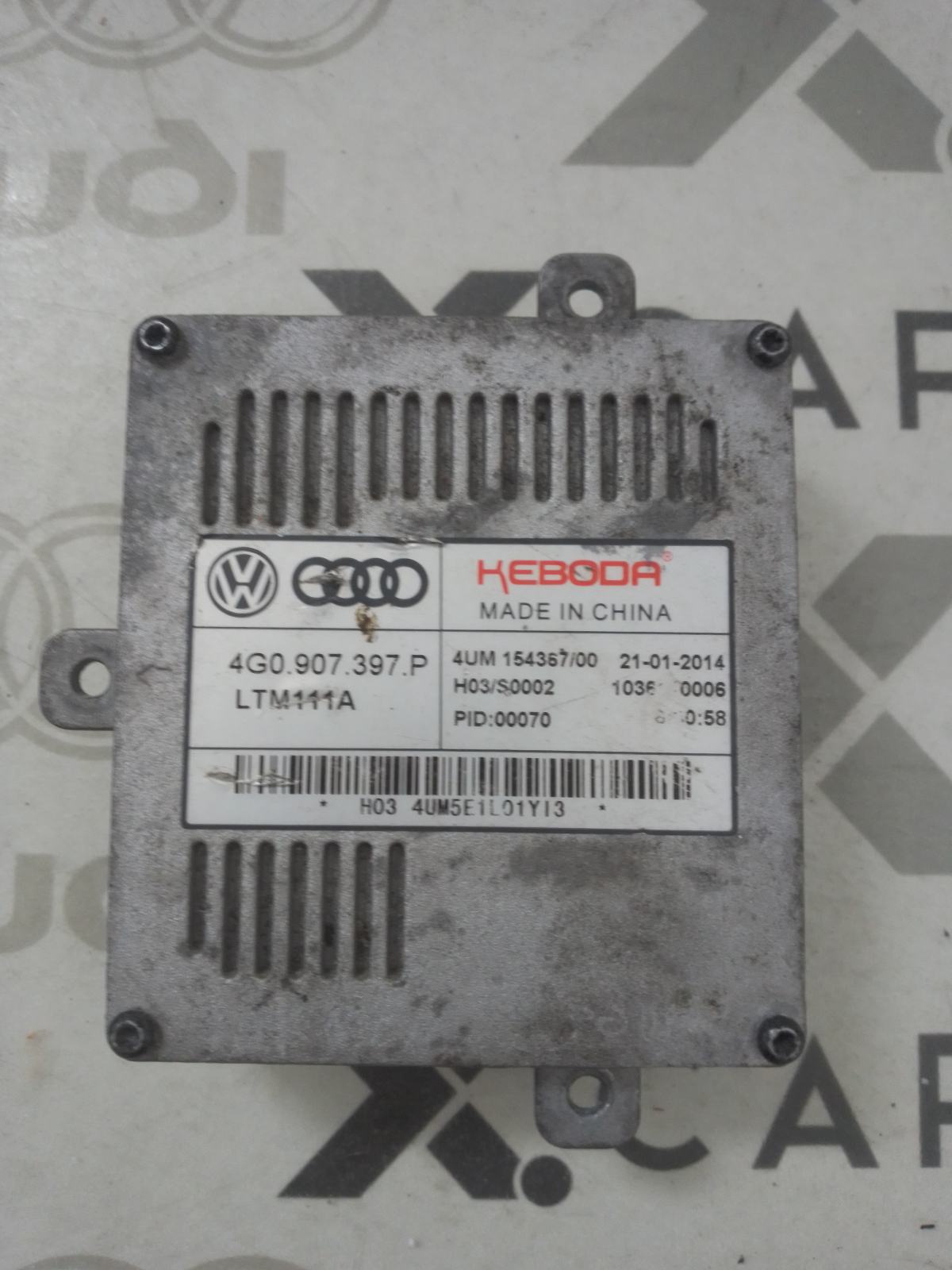 4G0907379P MODUL FARA