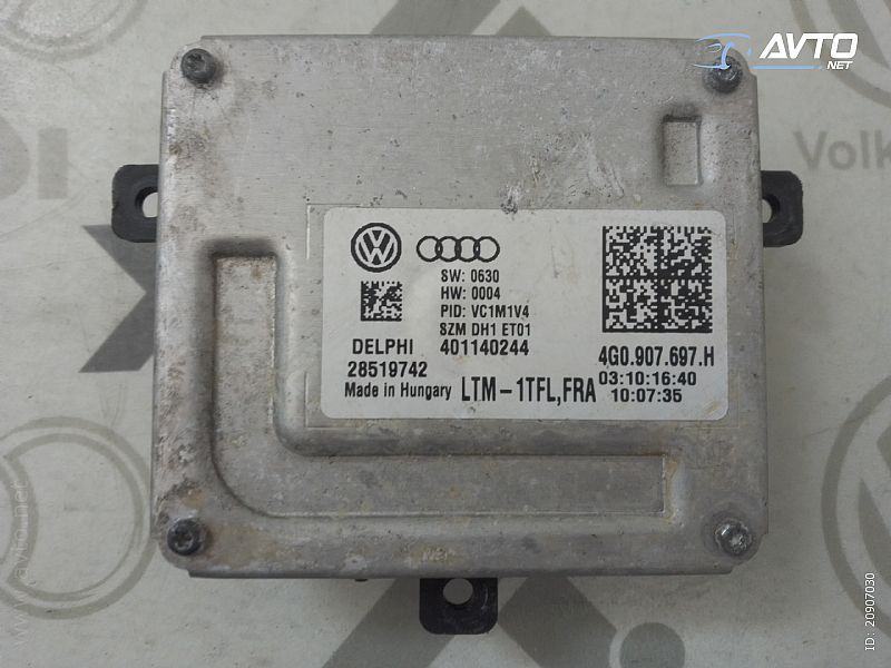 4G0907697H MODUL FARA 5
