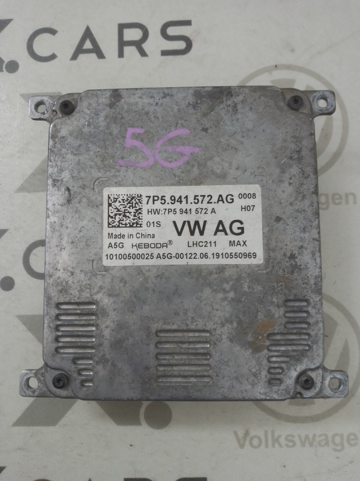 7P5941572AG MODUL FARA