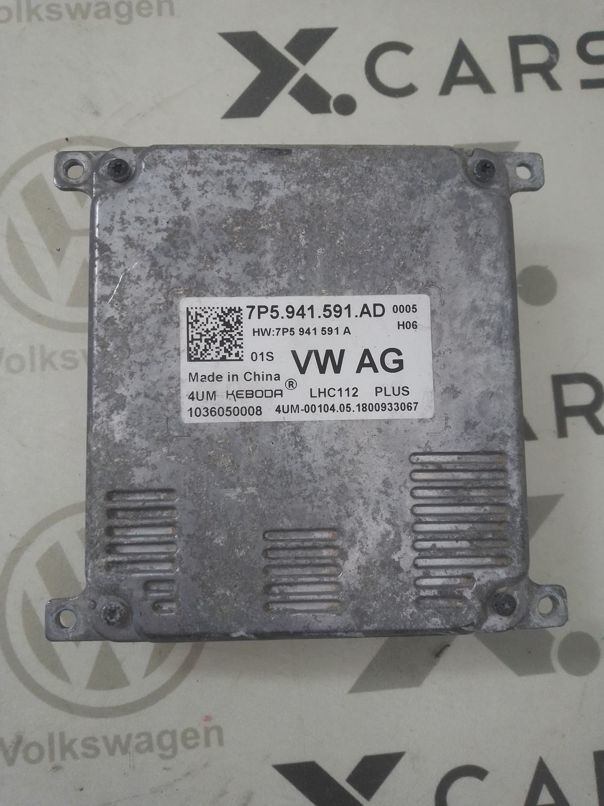 7P5941591AD MODUL FARA 3