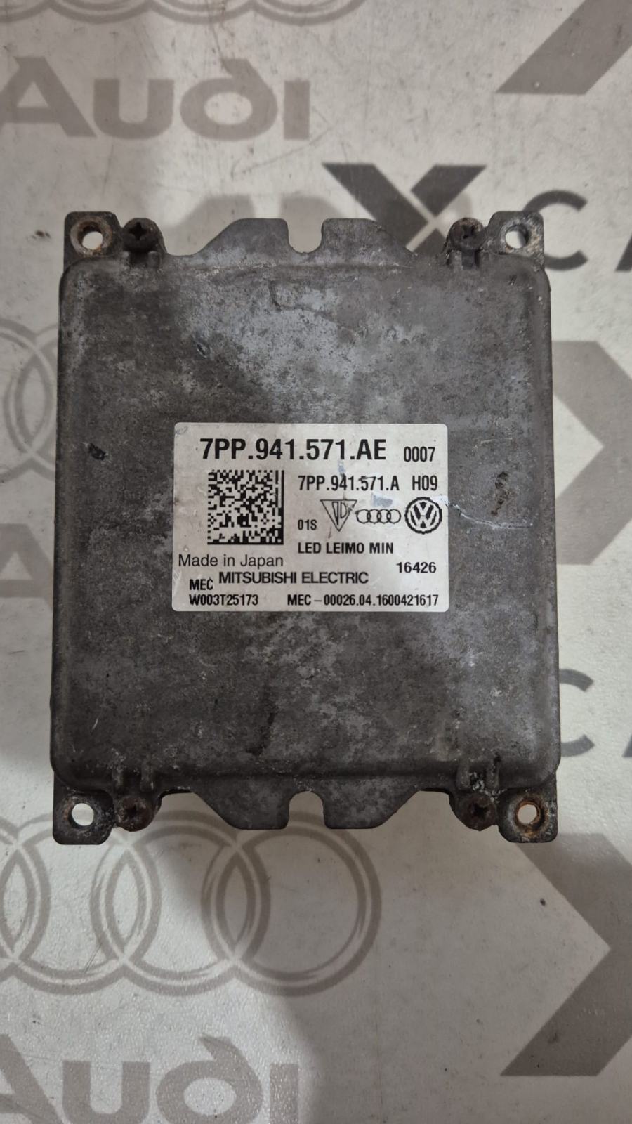 7PP941571AE MODUL FARA