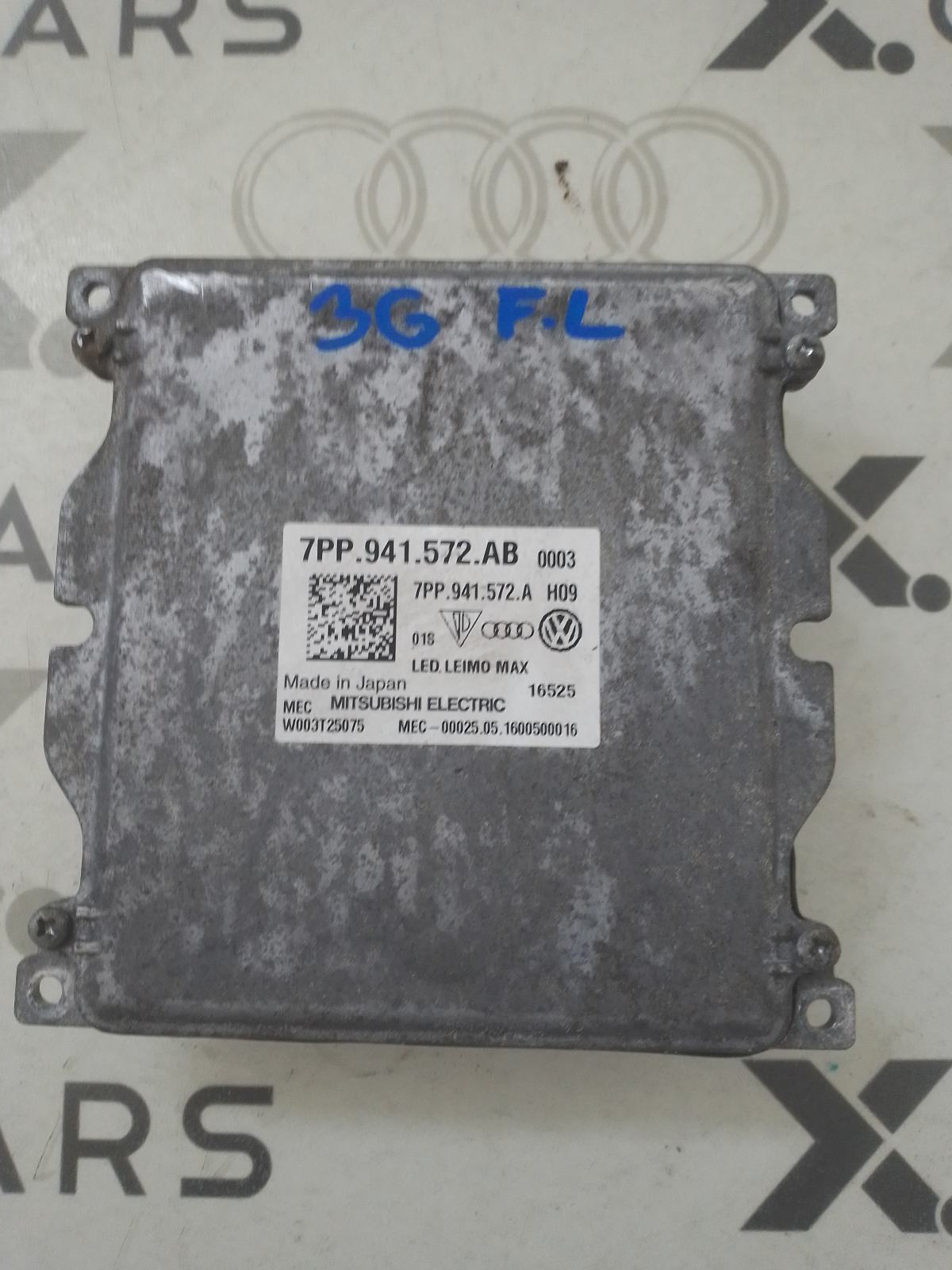 7PP941572AB MODUL FARA 2