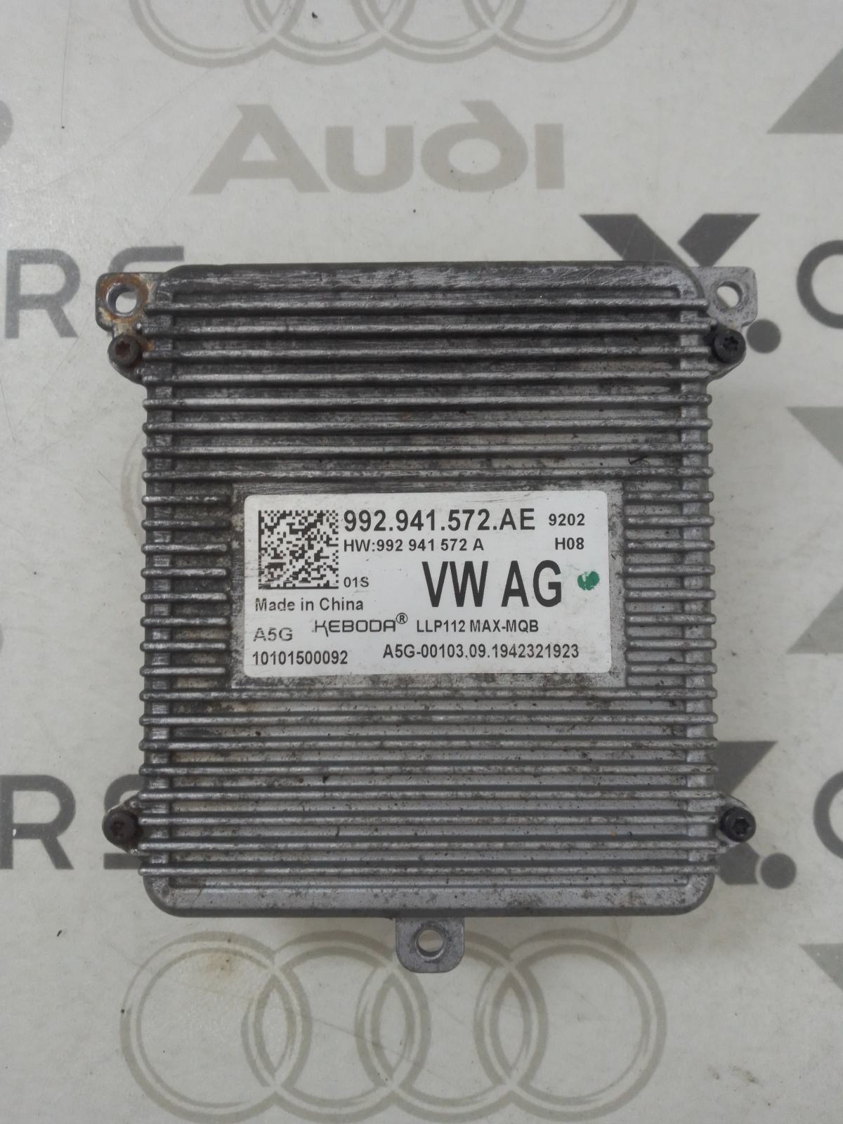 992941572AE MODUL FARA