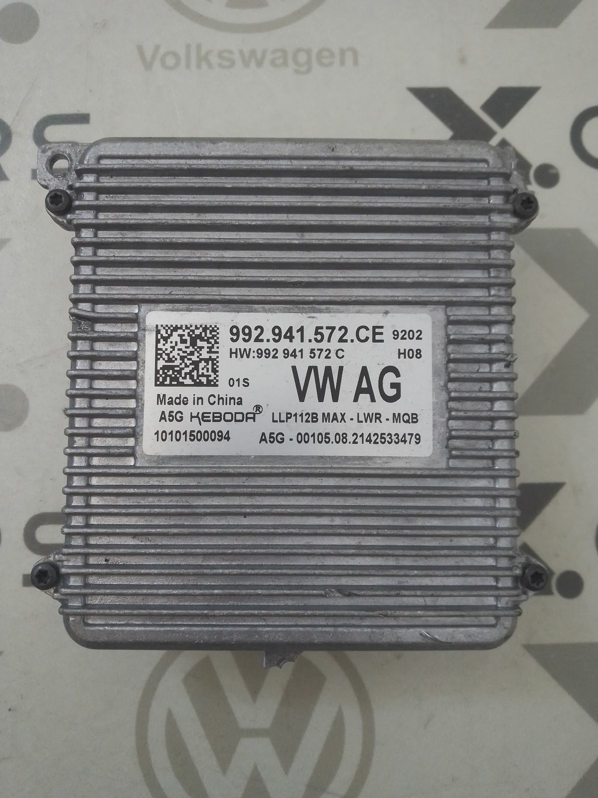 992941572CE MODUL FARA