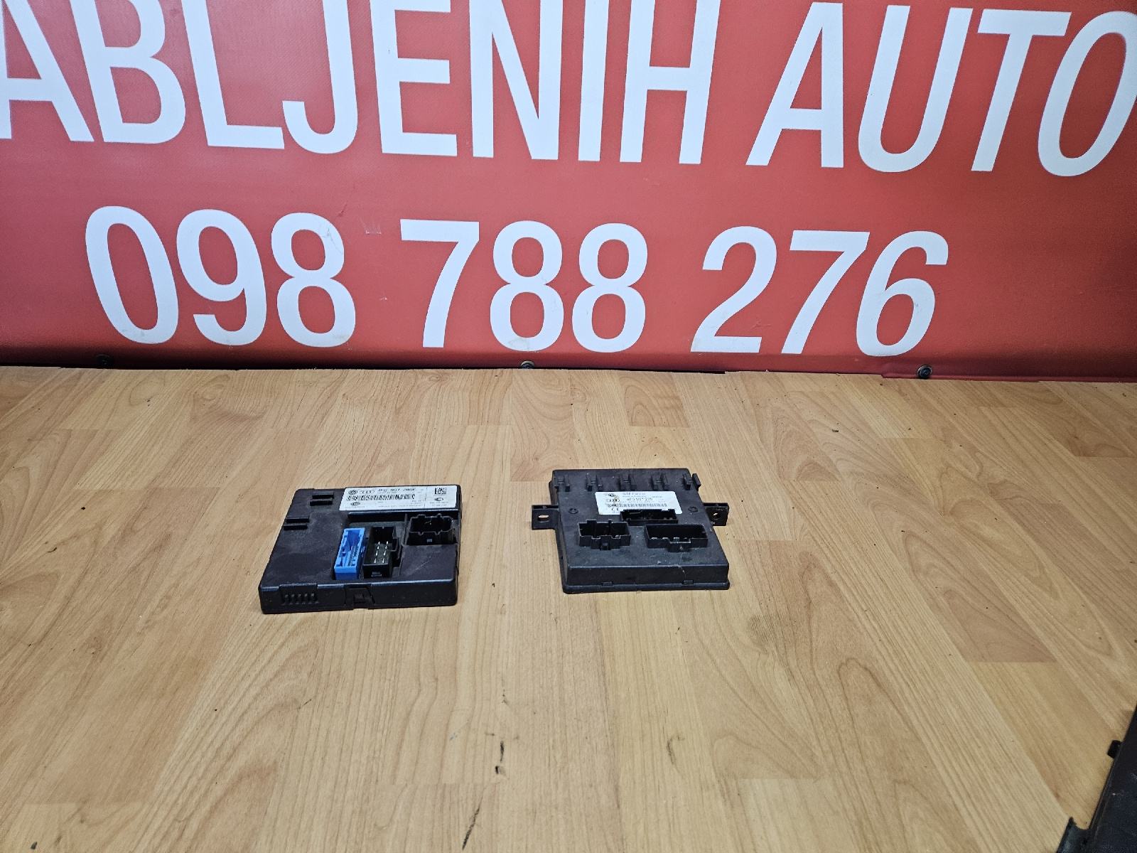 Audi A6 C6 COMFORT CONTROL MODULE VOLKSWAGEN AUDI A6 4F0 907 279, 4F09