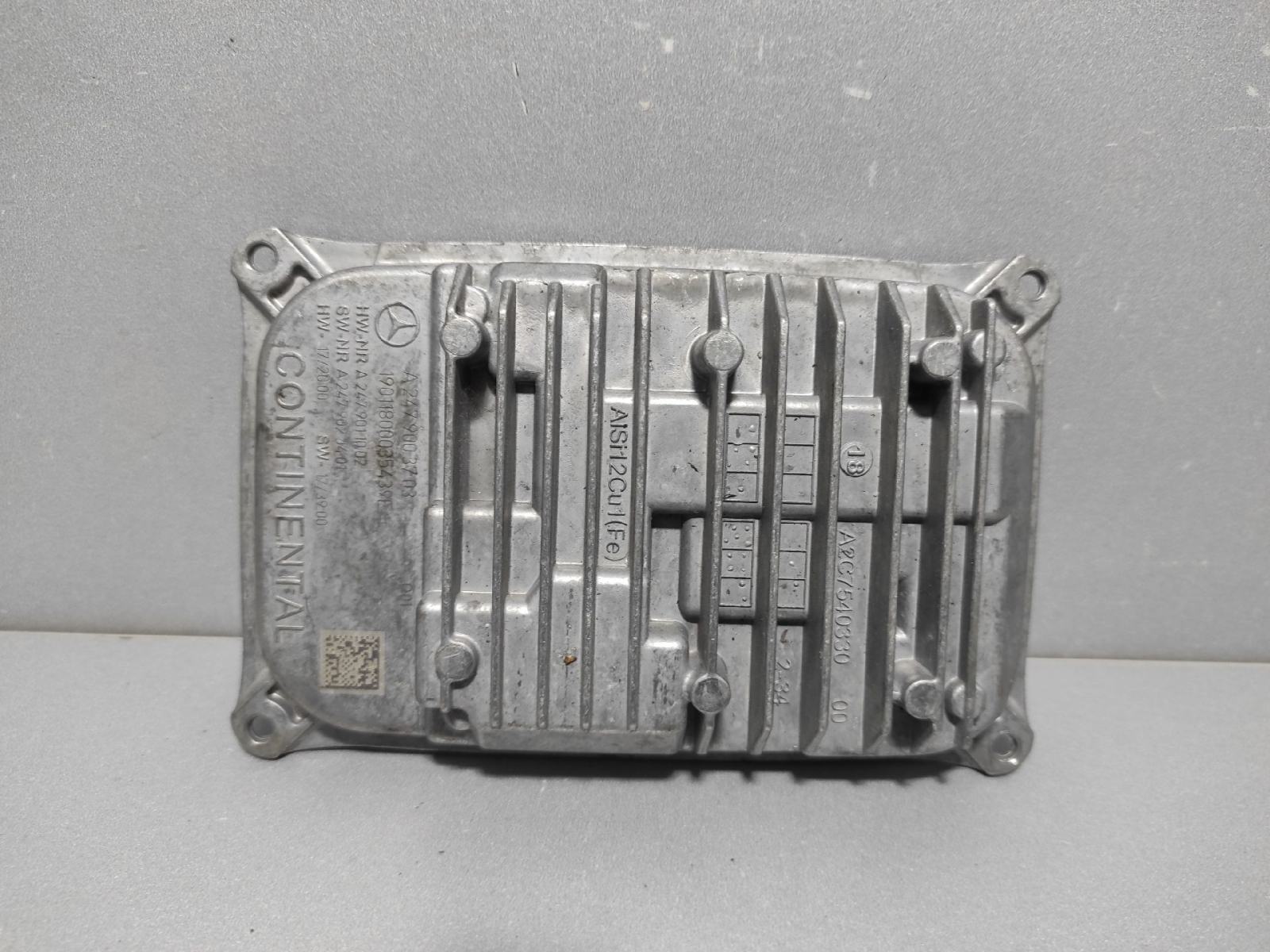 BALAST FARA MERCEDES A KLASA (W177) > 18- A2479003703