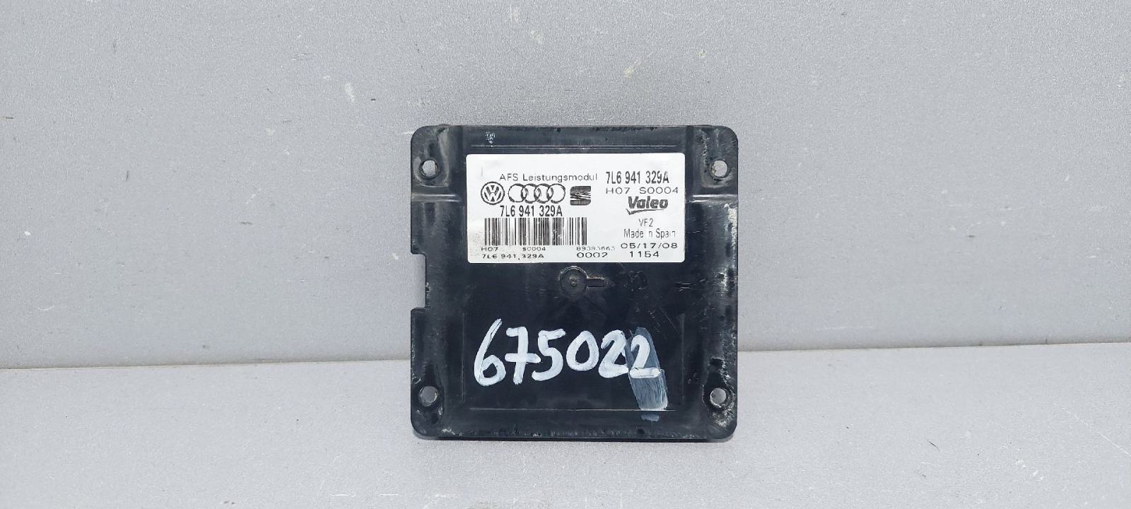 BALAST FARA VW PASSAT B6 > 05-10 7L6941329A