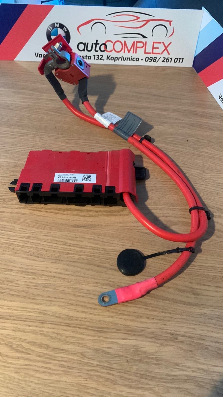 BMW BATTERY FUSE RELAY BOX 922775205 OEM