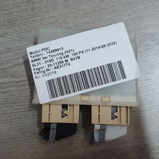 BMW G21 MODUL PDC 9891728 66209258589
