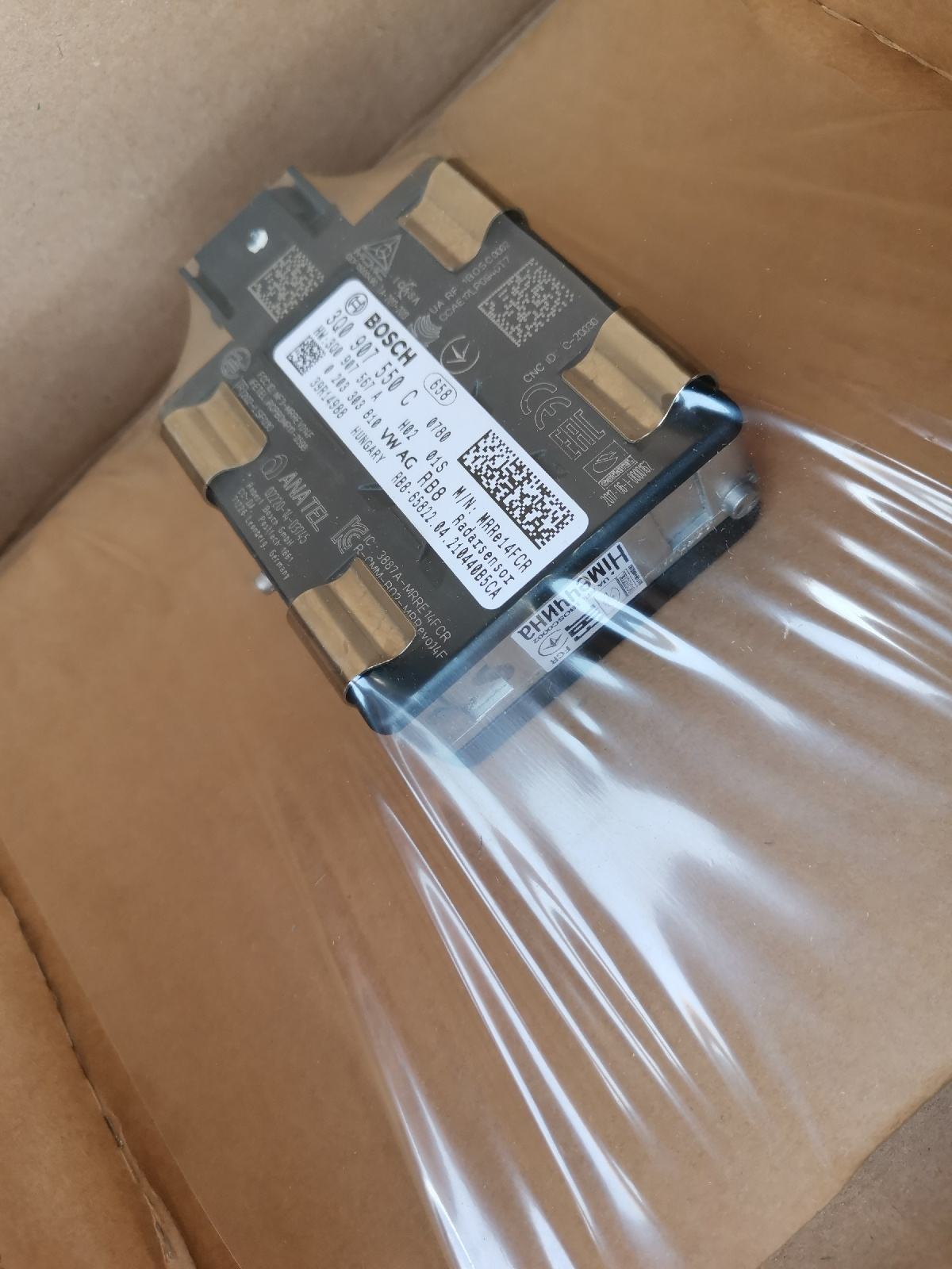 BOSCH ACC SENZOR, RADAR, DISTRONIC, VW, ŠKODA, AUDI OEM