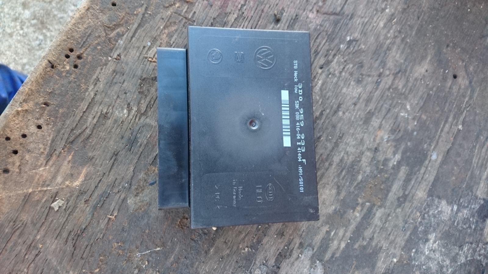 Comfort modul phaeton 3D0959933F