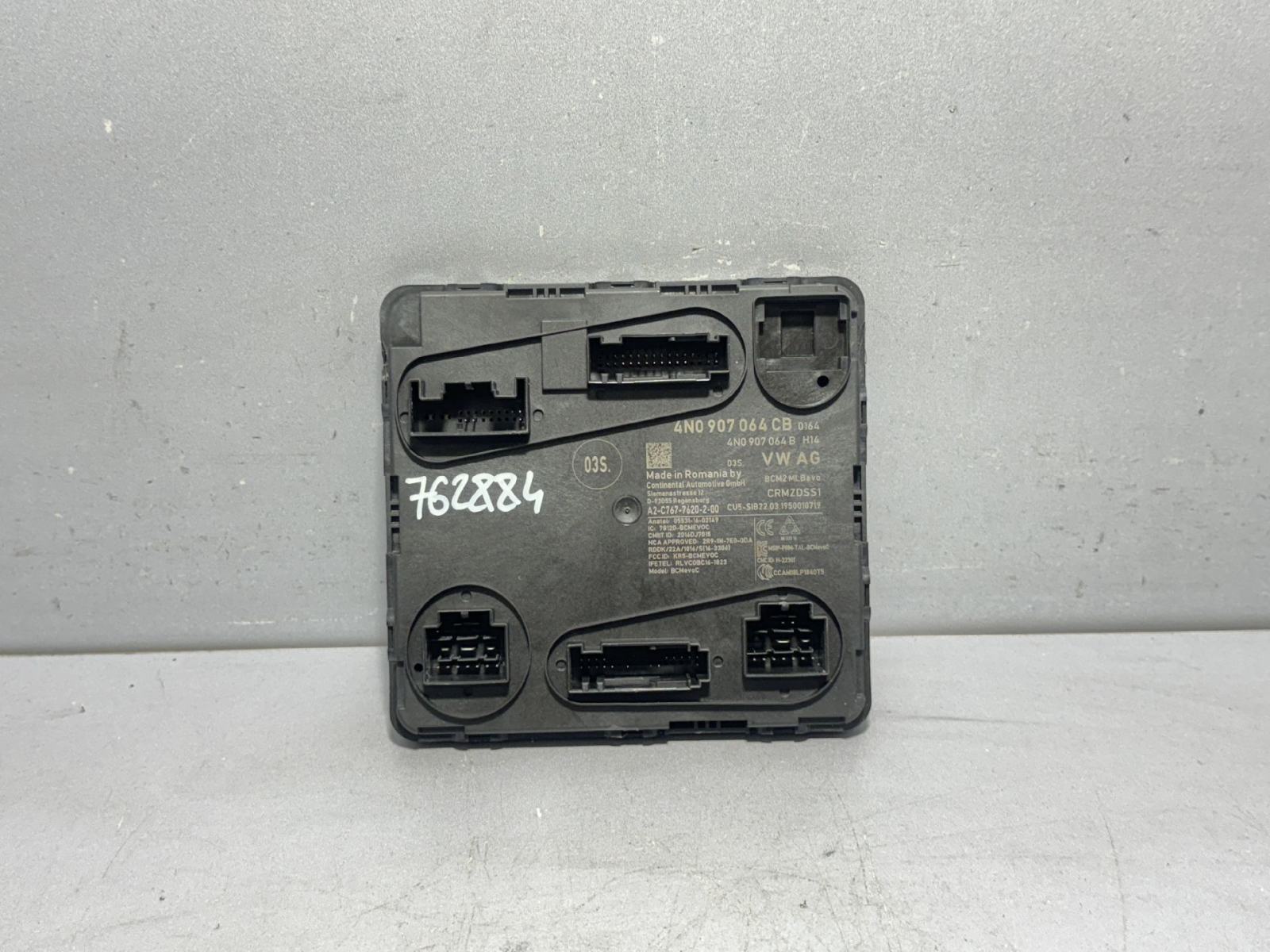 DIJELOVI BCM ELEKTRONIKA AUDI A6 4K > 18- 4N0907064CB