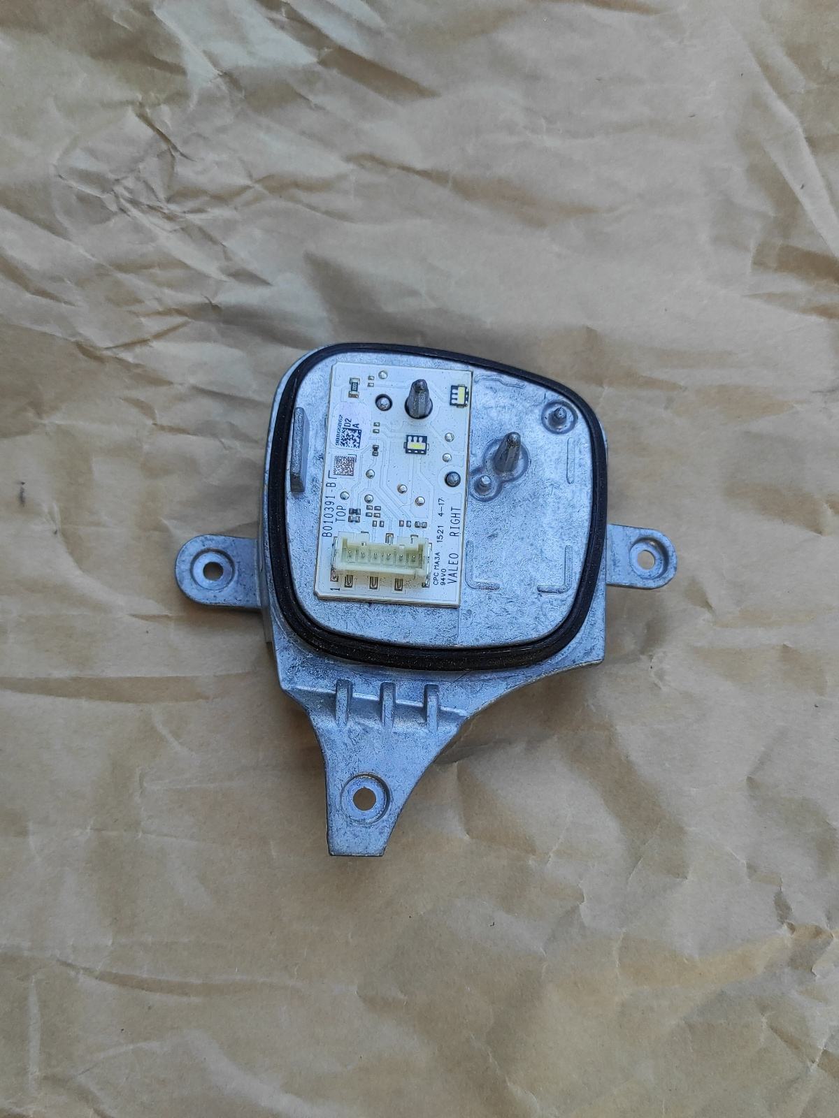 DRL LED modul svijetla