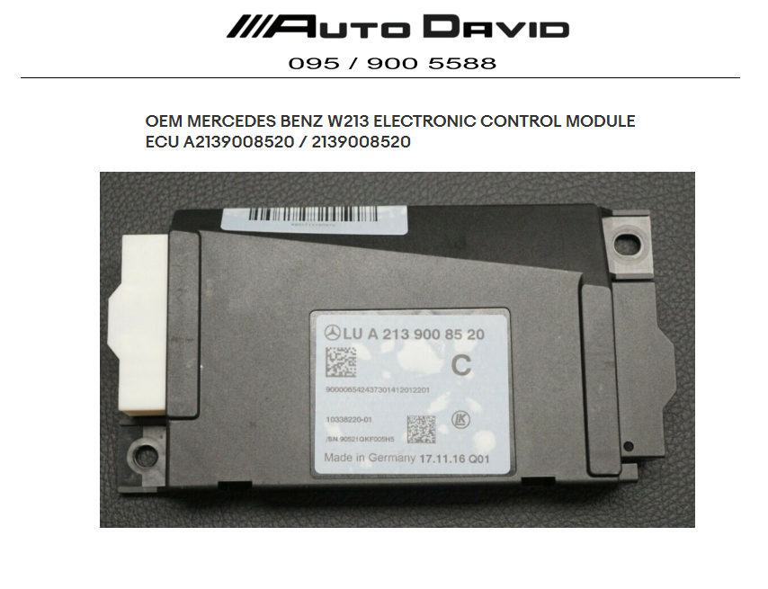 ECM , Mercedes-Benz 2139008520