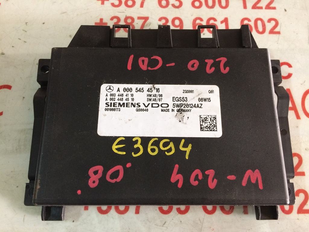 ELEKTRONIKA AUTOMATSKOG MJENJAČA Mercedes W204 A0005454516 E3694