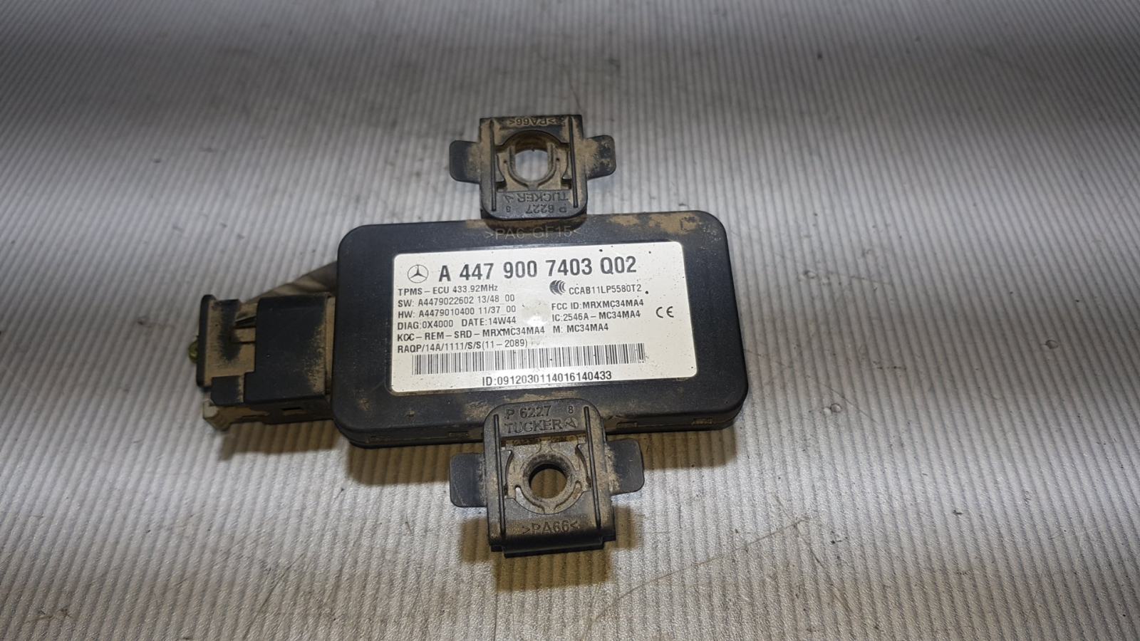 ELEKTRONIKA MERCEDES VITO (W447) V KLASA > 14- A4479007403