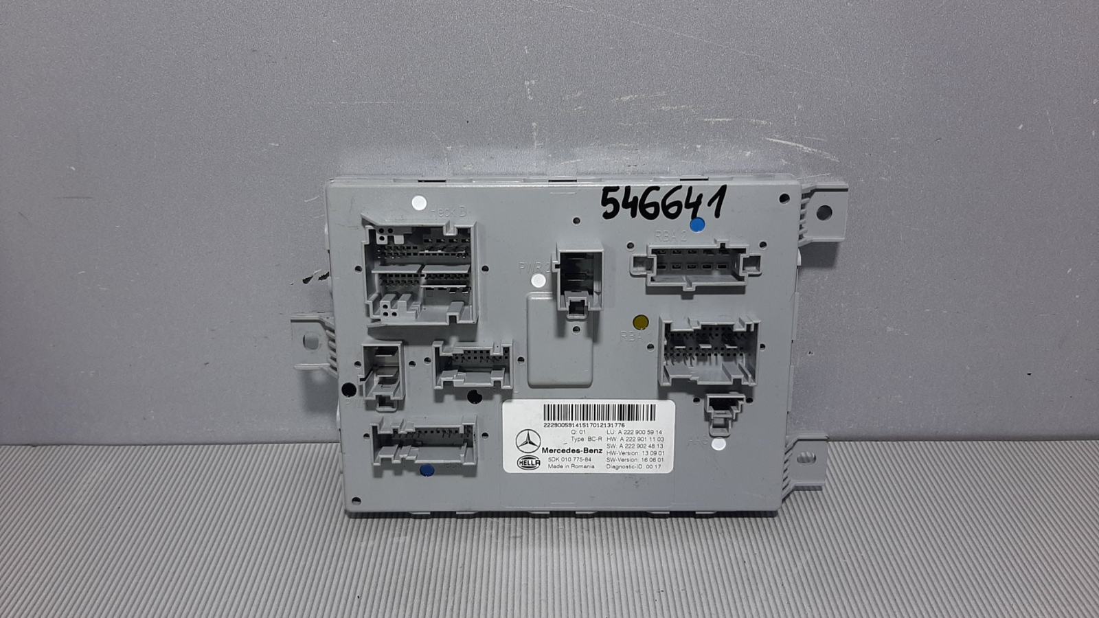 ELEKTRONIKA MODUL MERCEDES C KLASA (W205/S205) > 14-18 5DK01077584