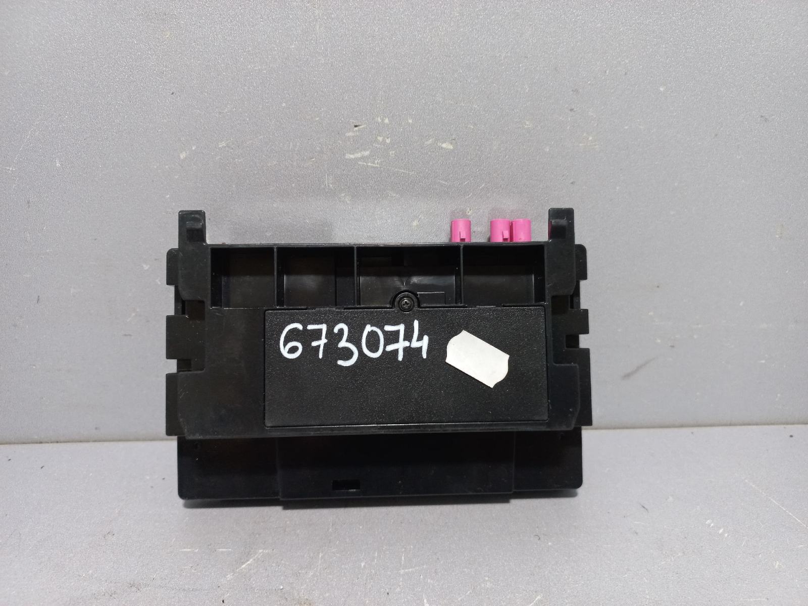 ELEKTRONIKA MODUL VW GOLF 8 > 19- 5WA035284C