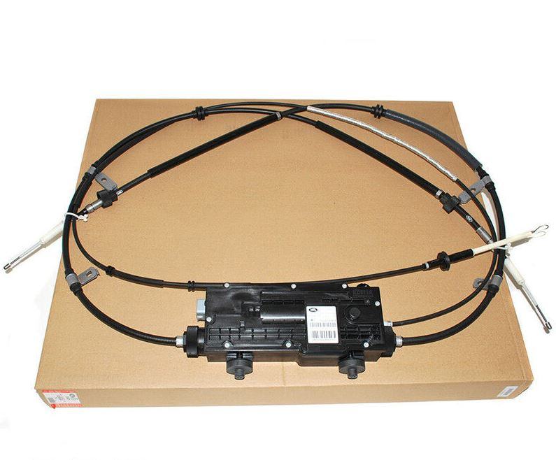 Elektronska rucna kocnica za Land Rover