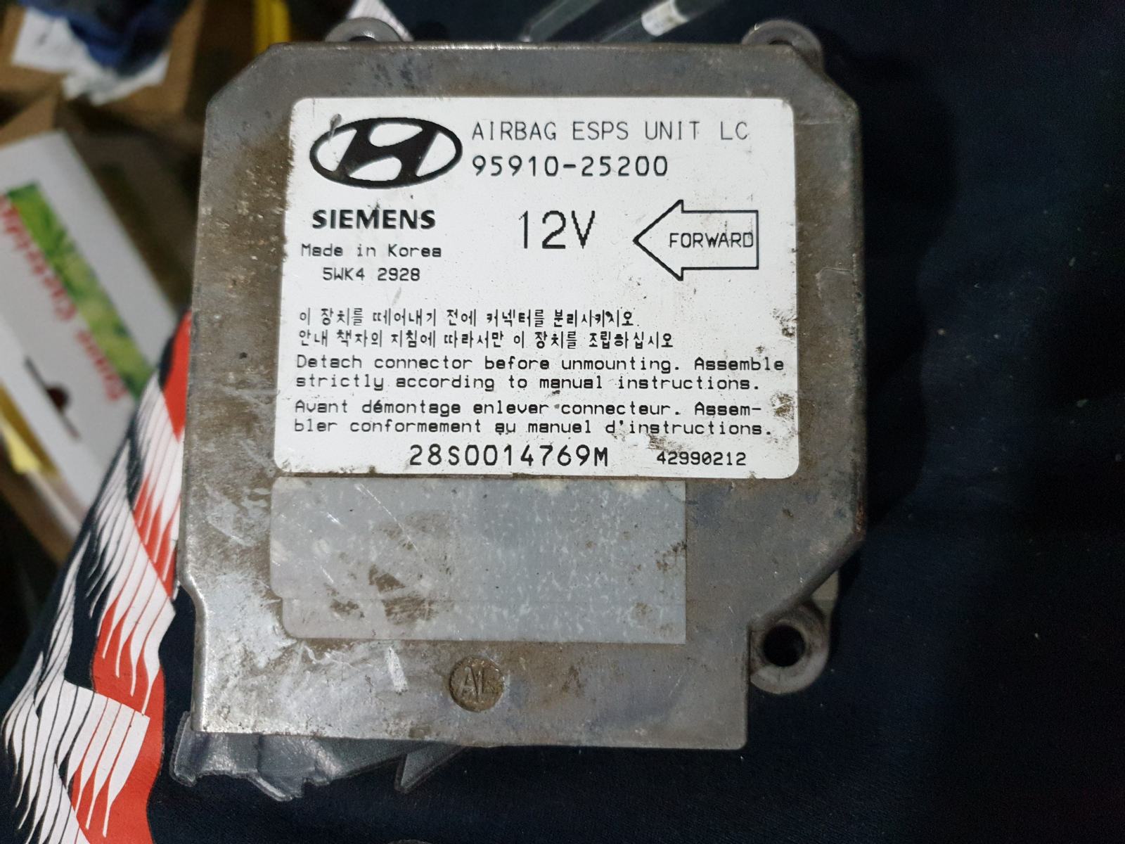 hyundai senzor hyundai sensor hjundai senzora modul hyundai modula