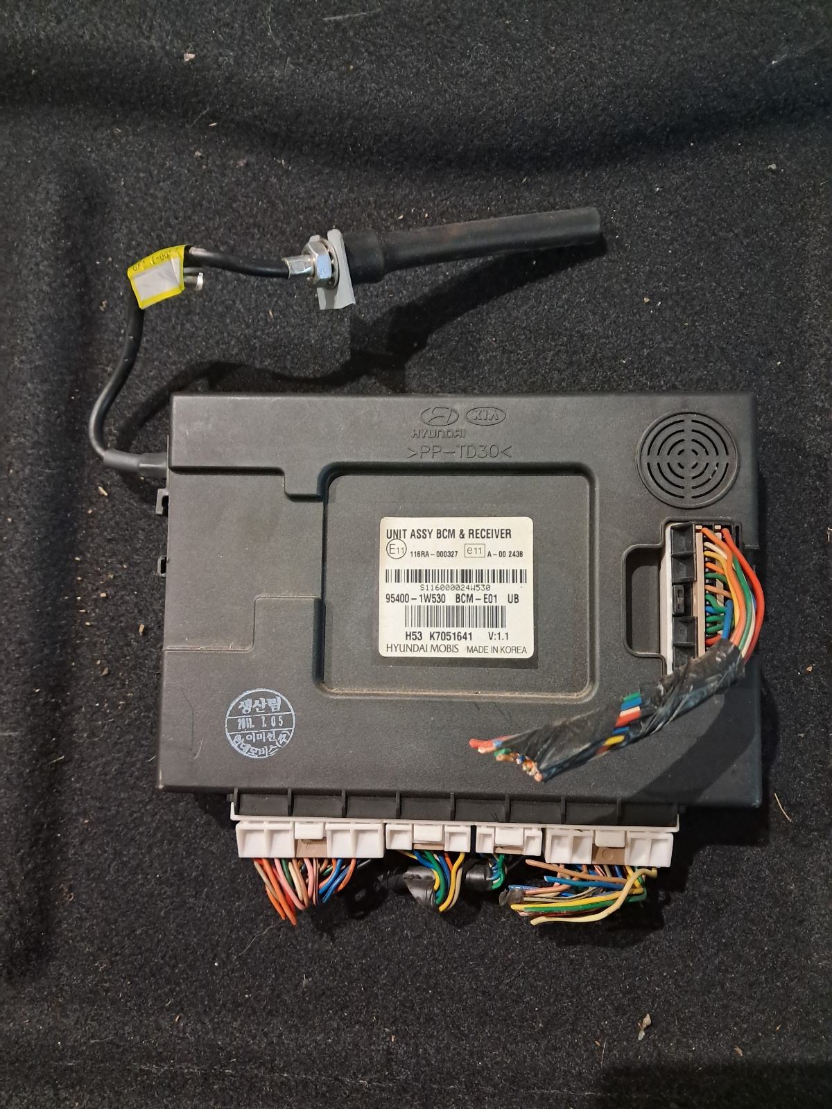 Kia Rio 2011 Control Unit