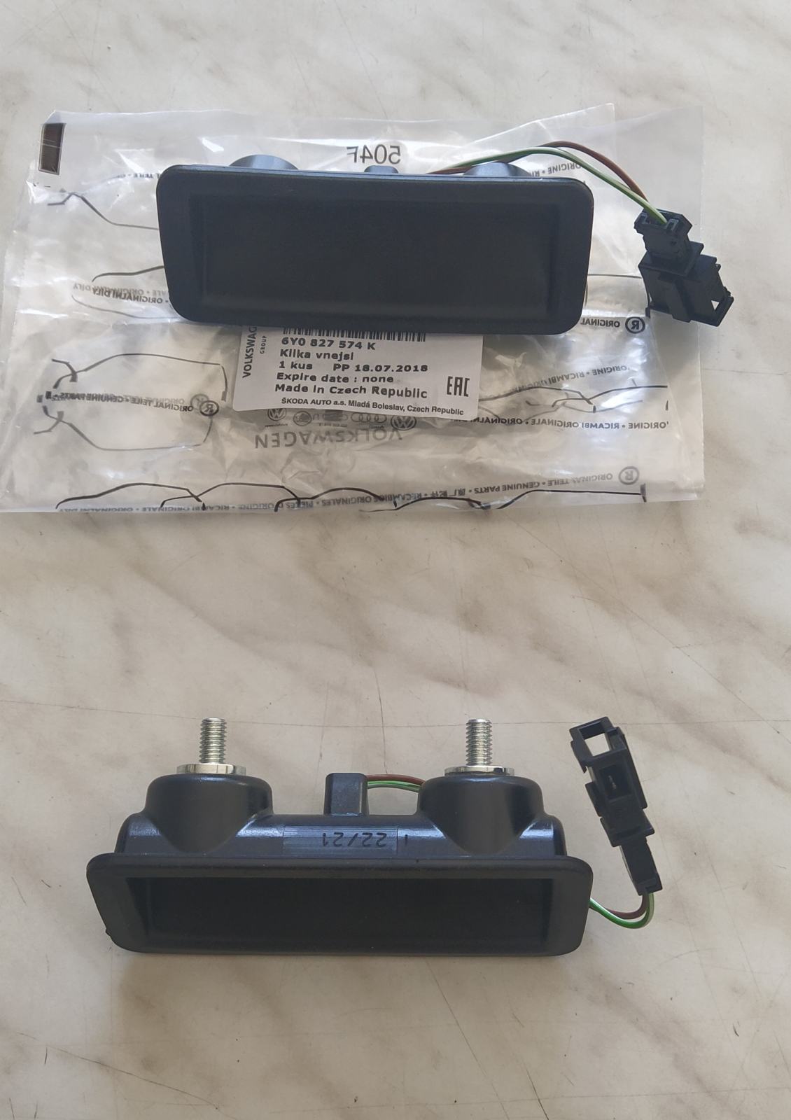 Kvaka petih vrata Škoda Fabia