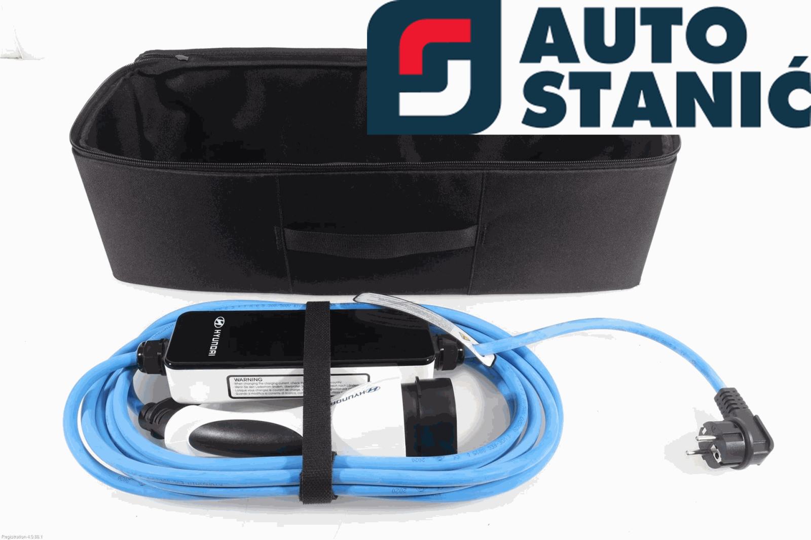 Laddkabel-Elbil HYUNDAI-KONA&ELECTRIC-OS | OEM: 91686_GI030