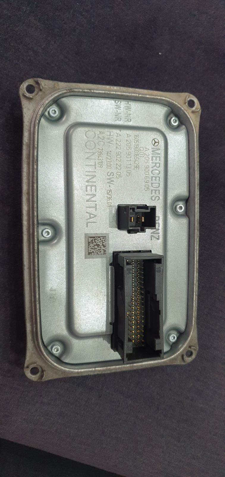 Led Modul za Mercedes W205 Intelligent Light System Led Far ILS