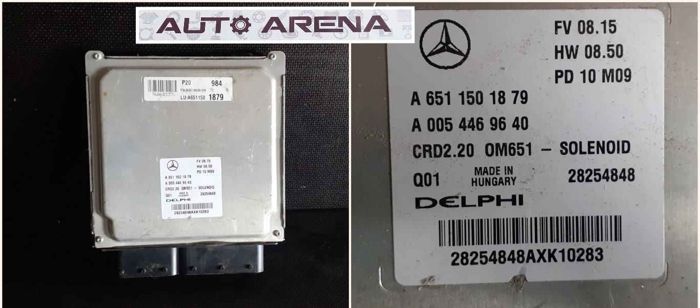 MERCEDES 220 CDI KOMPJUTOR MOTORA A6511501879 A0054469640 CRD2.20