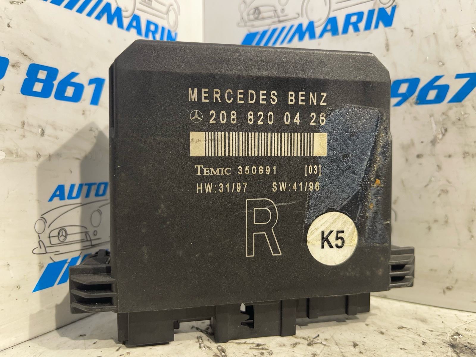 Mercedes Kompjuter Vrata CLK W208 A2088200426