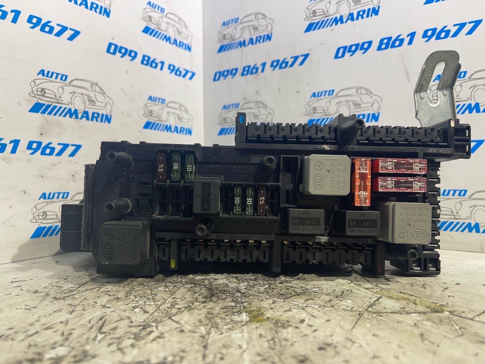 Mercedes Sam Modul C-Klasa A2045453901