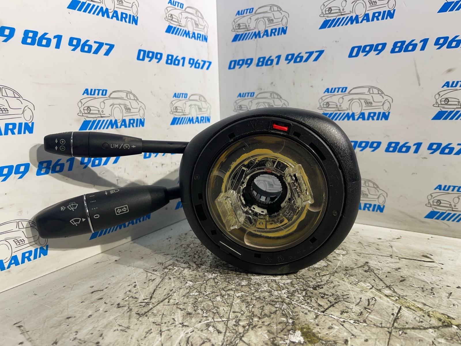 Mercedes Zavojnica Volana A2129007502