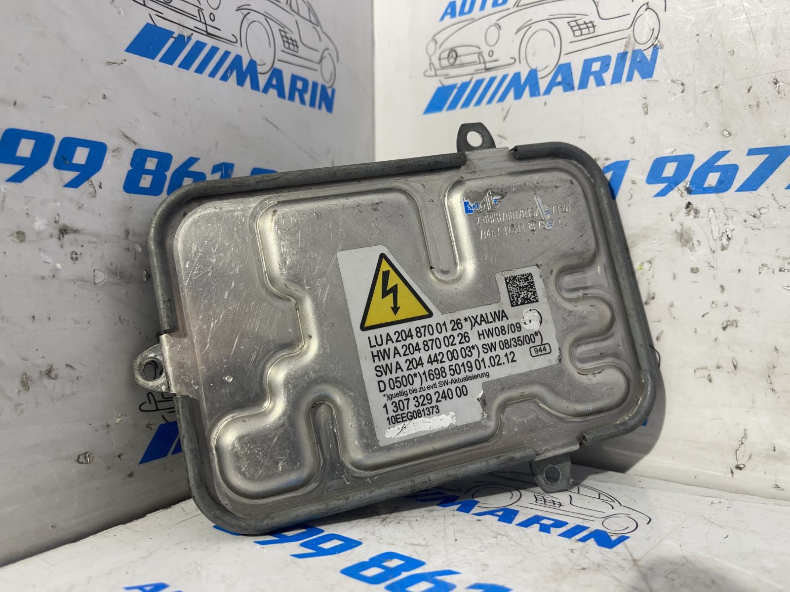 Modul Fara MERCEDES C KLASA W204 > 07-10 A2048700126