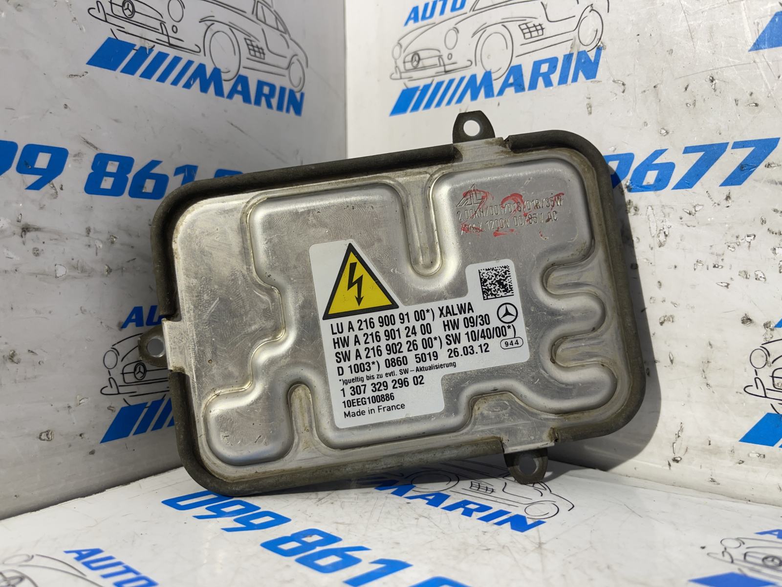 Modul Fara MERCEDES S KLASA (C216) > 06-13 A2169009100 A