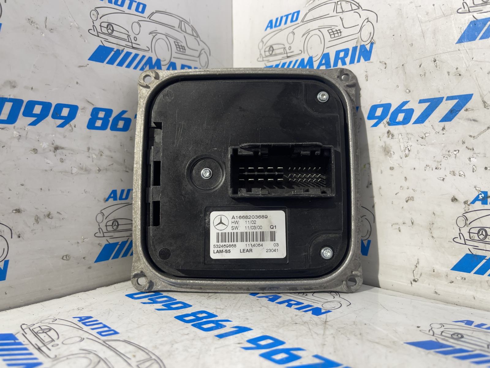 Modul Fara MERCEDES SL (R231) > 11-16 A1668203689 A2189009203