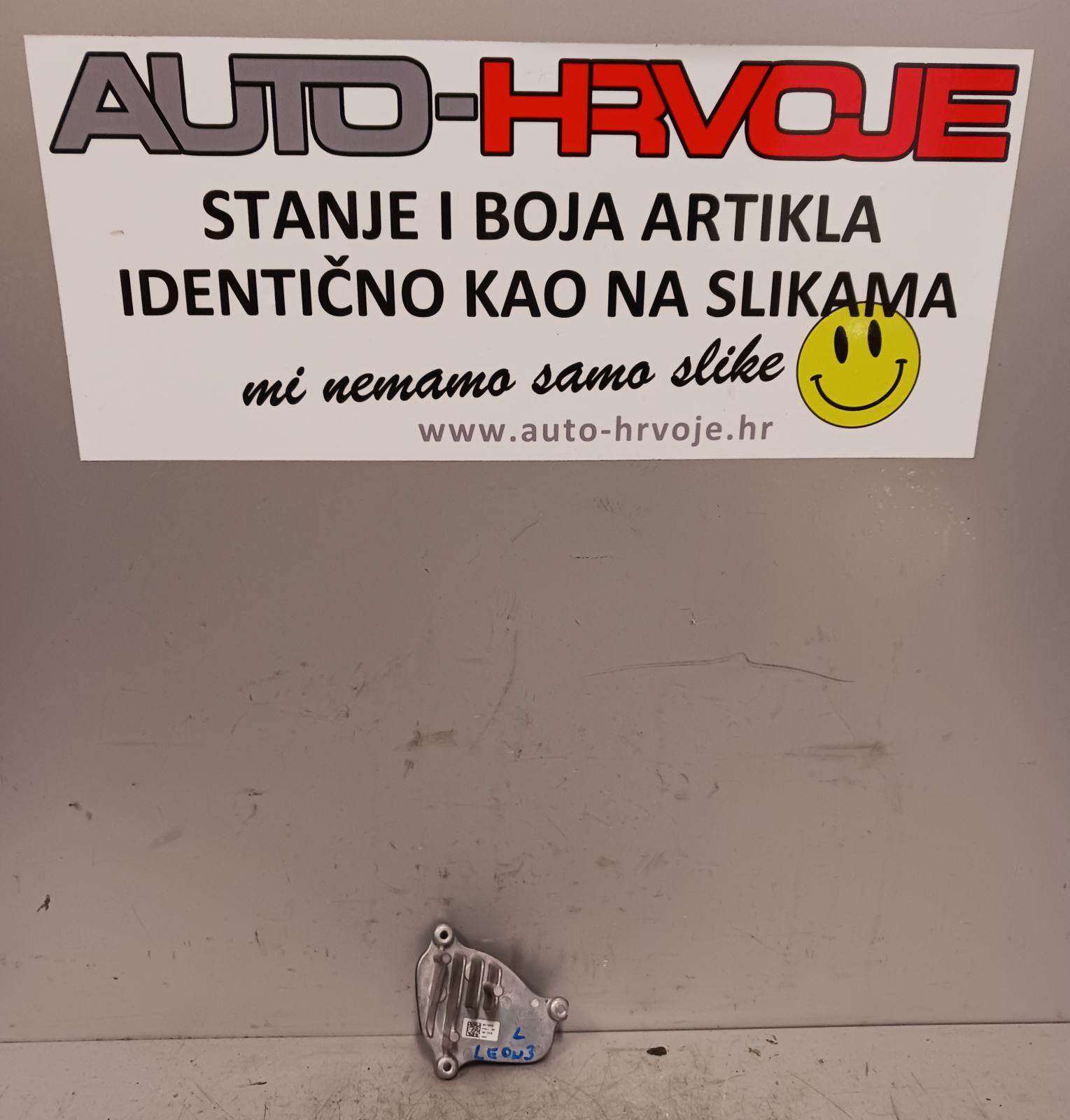 Modul led svjetala Seat Leon 3 12-17 / 90112019