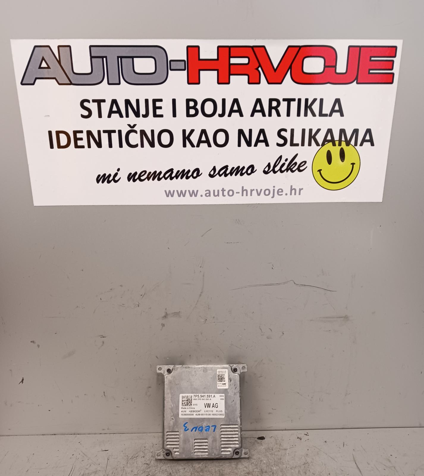 Modul xenon led svjetala Seat Leon 3 12>17 / 7P5941591A