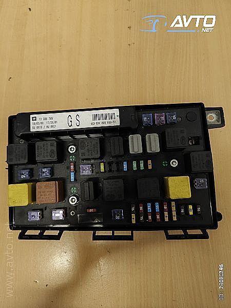 OPEL ASTRA H BSM MODUL