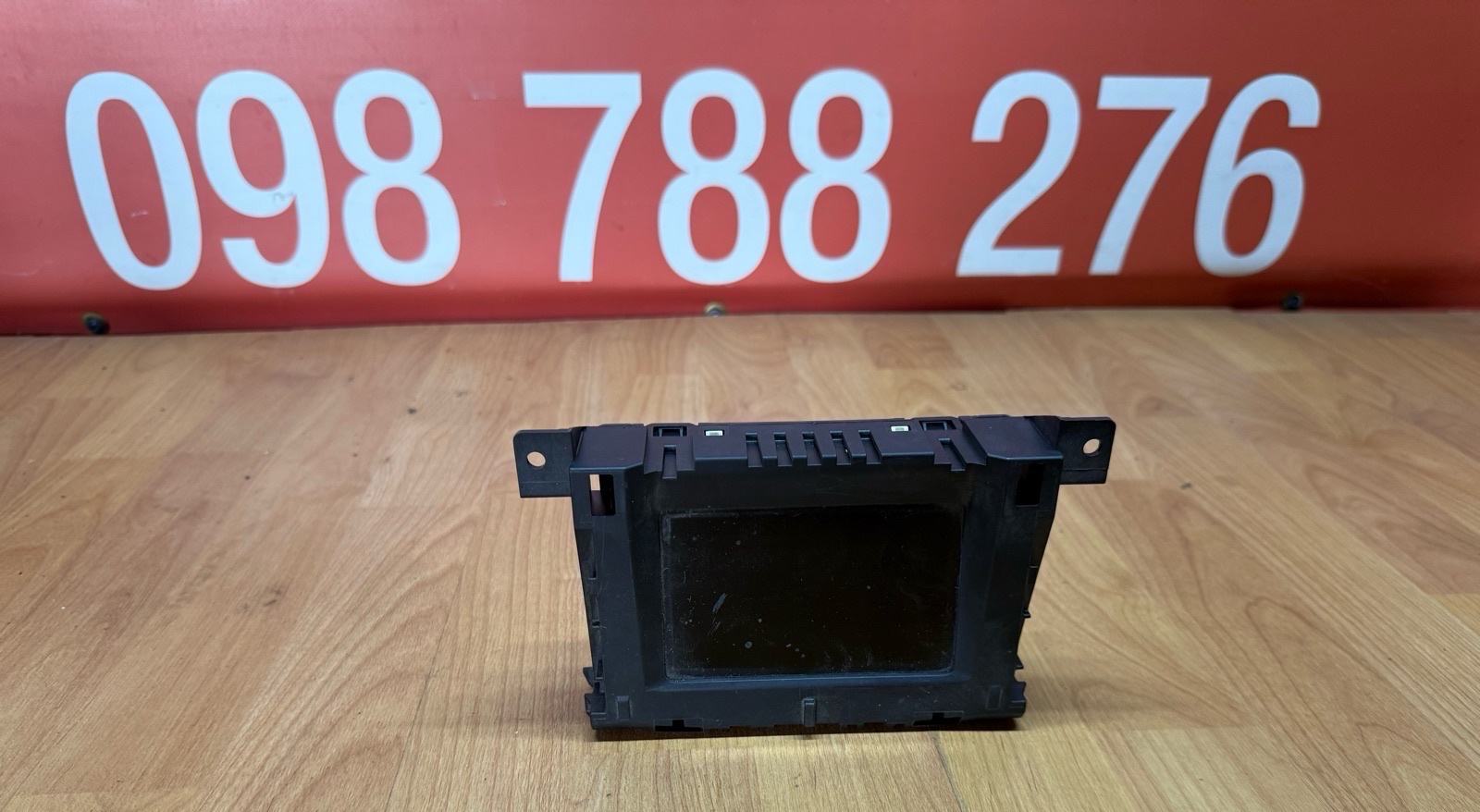 OPEL ASTRA H DISPLAY 13111165
