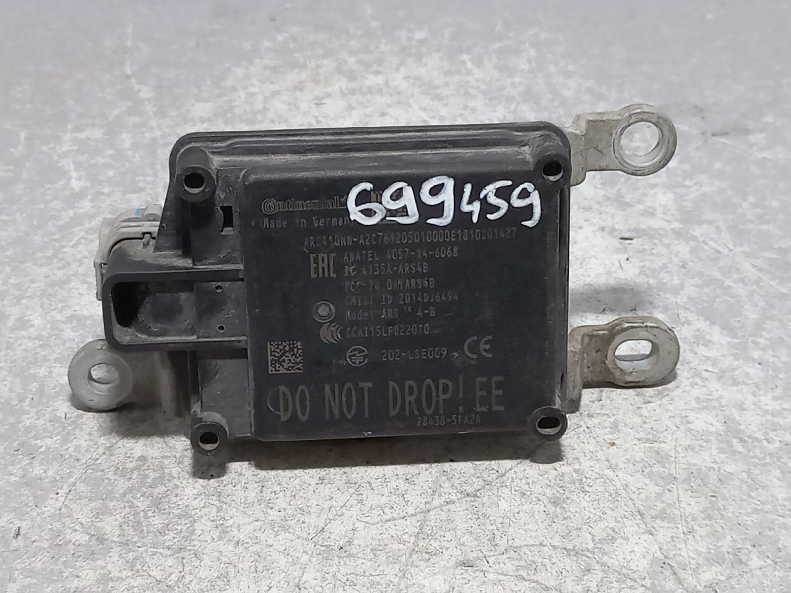 RADAR SENZOR NISSAN PASSAT B8 > 14- 284385FA2A