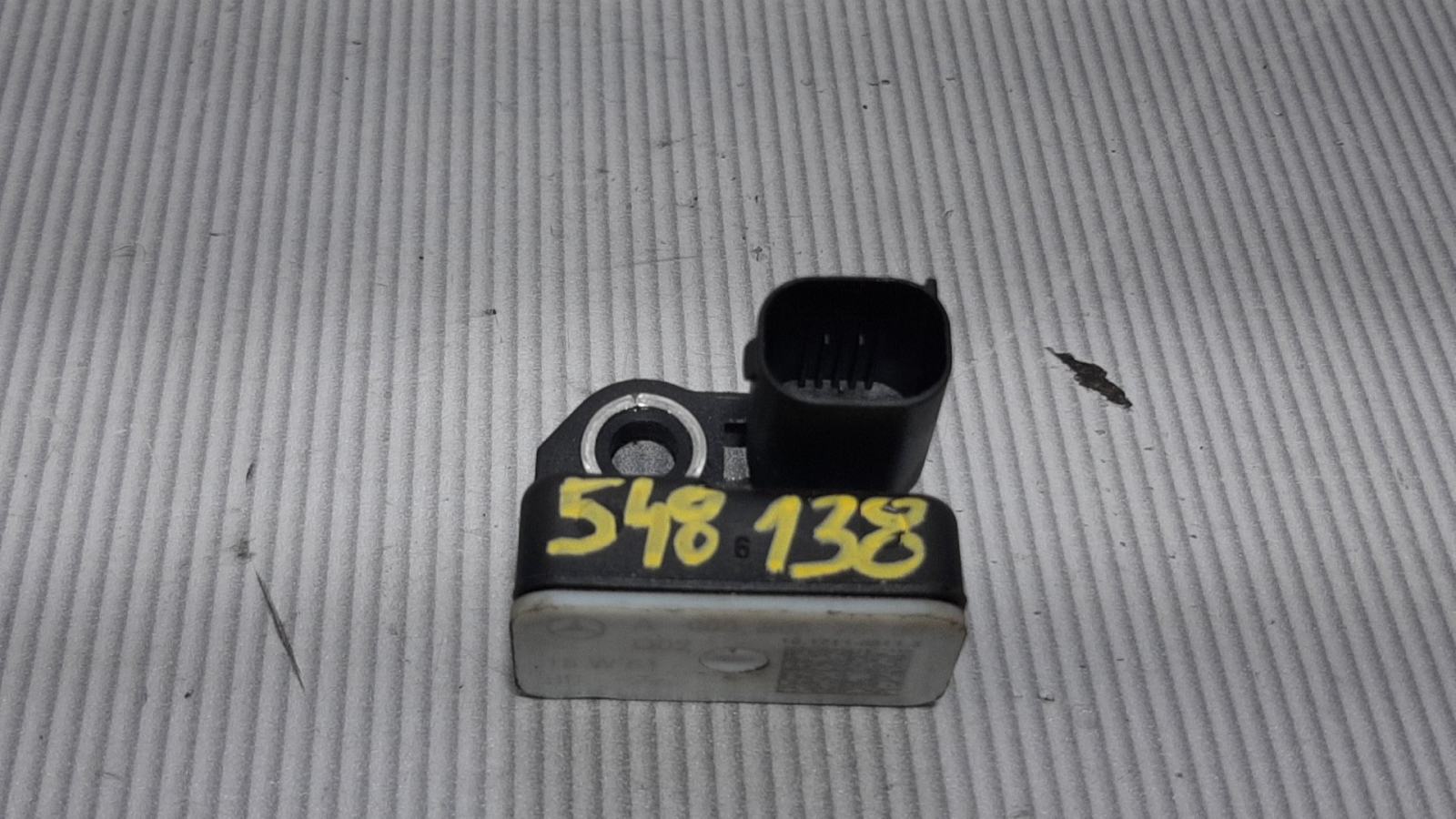 SENZOR AIRBAGA MERCEDES GLE (C292) > 15- A0009057600