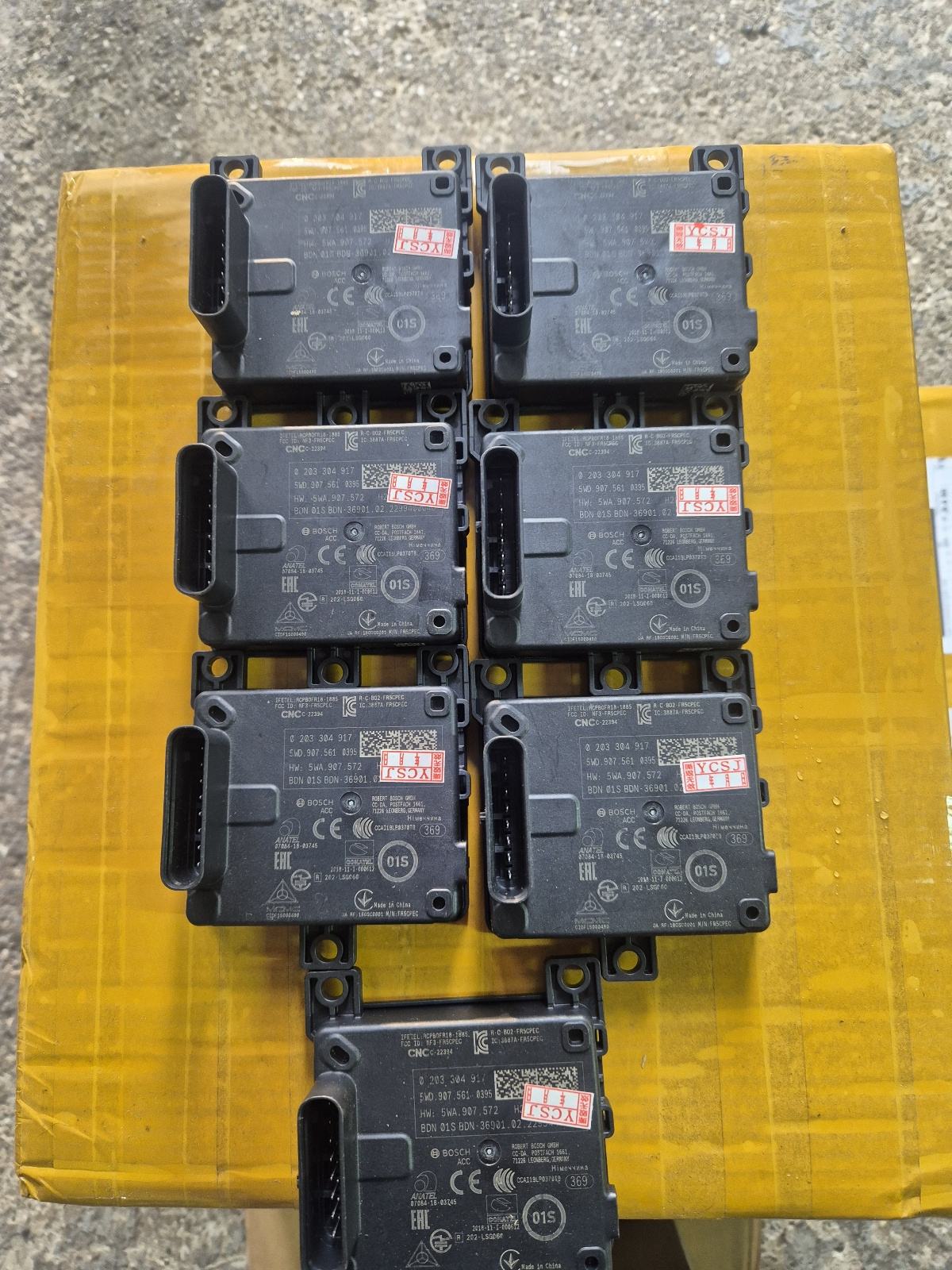 SKODA VW SEAT RADAR 5WA907561