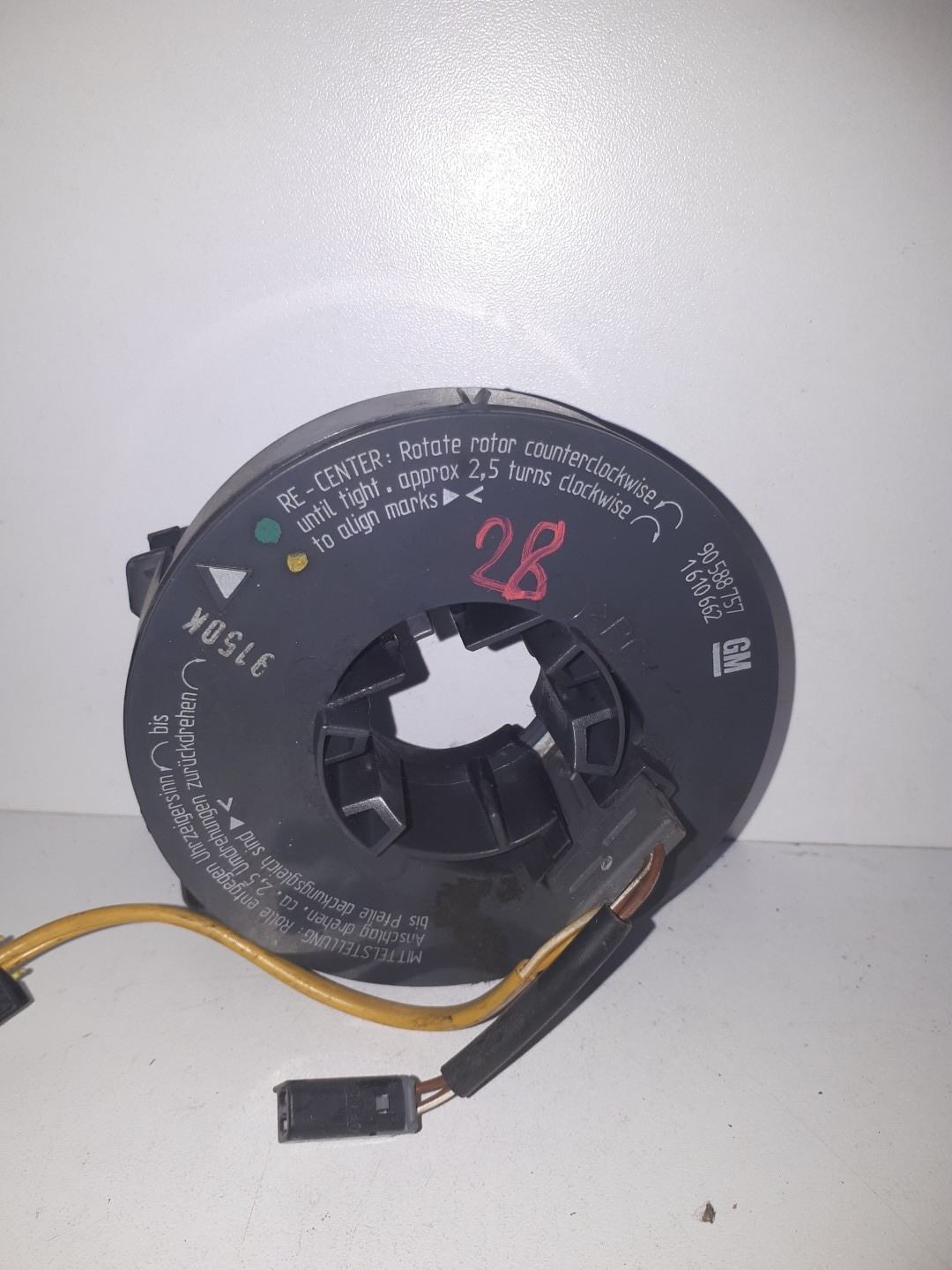 SPULA VOLANA OPEL CORSA C > 00-03 90588757