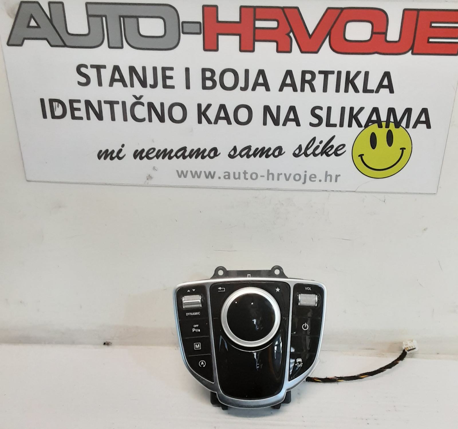 Tipke Mercedes C klasa W205 2015-2018 / A2059006115