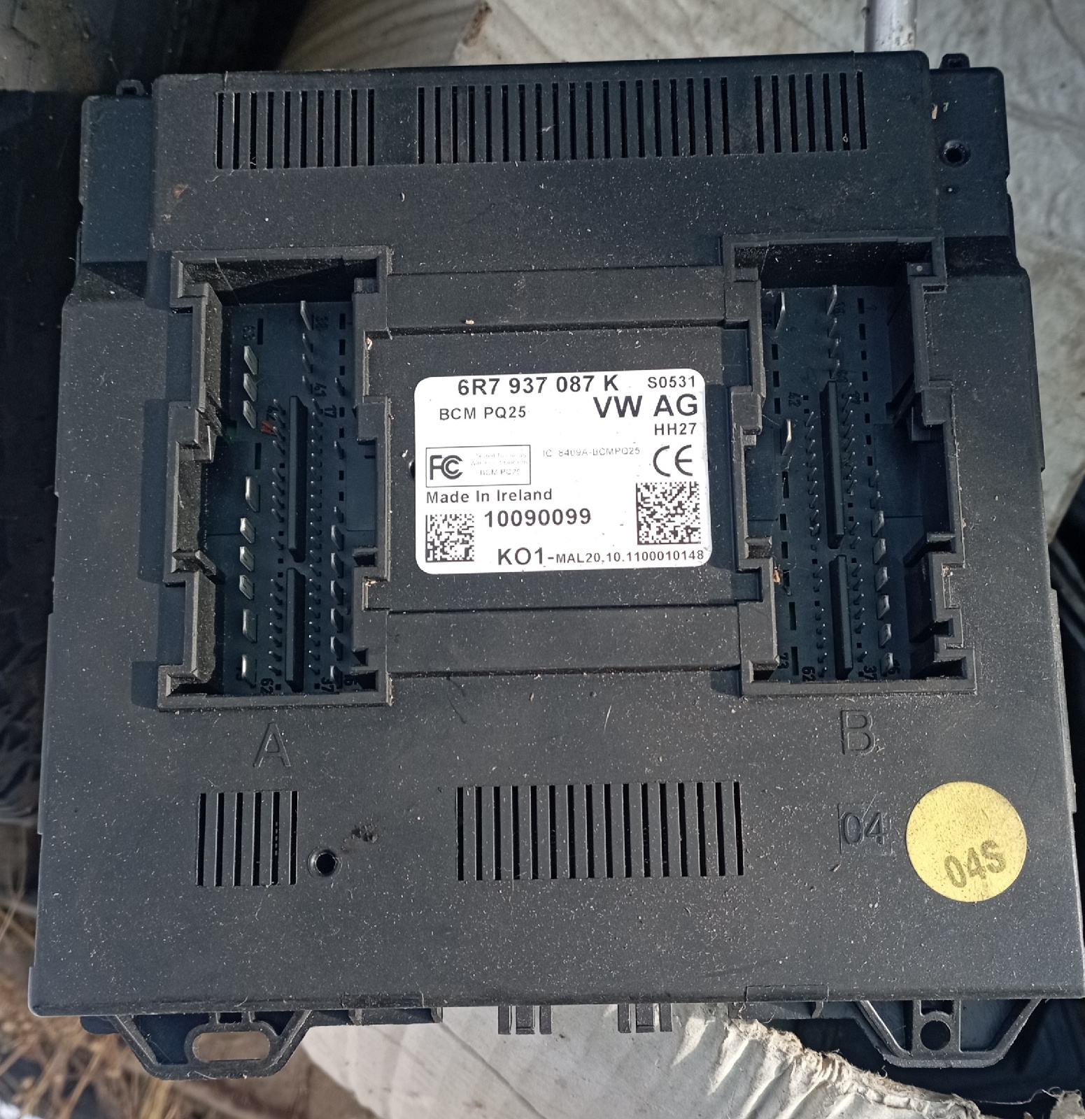 VW Polo 6r 08-15.god BSI BCM elektronika Seat Ibiza Škoda Fabia